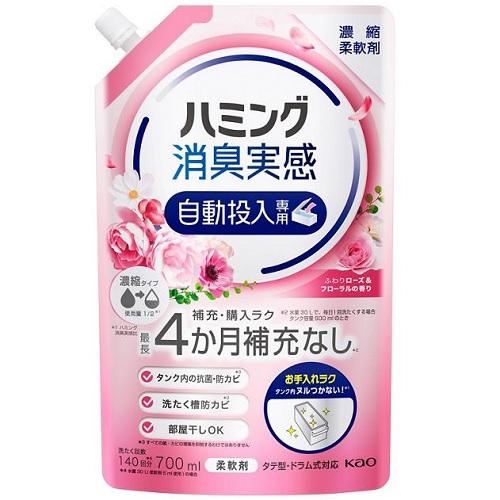 ・自動投入専用処方で使いやすく、使用量1/2の濃縮タイプ。 ・最長4ヶ月の補充不要でお手入れがラク。 ・投入タンク内の抗菌・防カビ効果あり。 ・部屋干しも可能でカビ・臭い対策に。 ・ふわりローズ＆フローラルの香り。 【ご注意】原材料名および...