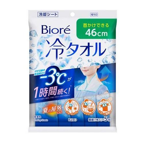 ・首かけできる46cmの冷タオルで暑さ対策に便利 ・肌温度-3℃が1時間持続する冷感効果 ・厚手のシートに含まれる冷却ウォーターが熱を吸収し気化熱で冷却 ・ヒアルロン酸配合で肌にうるおいを与える ・個包装で持ち運びに便利 ・無香性 【ご注意...