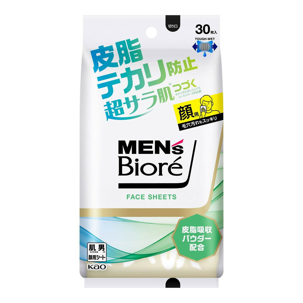 皮脂テカリを防ぎ、肌に異常が生じていないか注意してご使用ください。 お肌に合わない場合は使用を中止し、必要に応じて医師にご相談ください。 原産国：日本区分：化粧品発売元、製造元等：花王カスタマ−マ−ケティ 【原材料】 皮脂吸収パウダー配合の...
