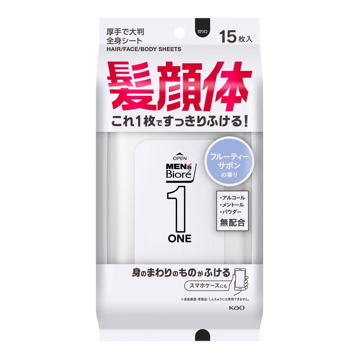 髪・顔・体のすっきりふき取りに使える多用途シート 厚手で大判、肌に異常が生じていないか注意してご使用ください。 お肌に合わない場合は使用を中止し、必要に応じて医師にご相談ください。 原産国：日本区分：化粧品発売元、製造元等：花王カスタマ−マ...