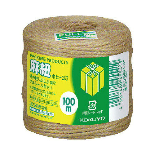 発売元/製造元等：コクヨ天然素材の黄麻を使用した麻紐 巻き長さ:100m、直径2mm チーズ巻で紐の取り出しが便利 丈夫で引っ越しや荷づくりに適する 柔らかく編みやすい仕様 【ご注意】原材料名およびアレルゲン（アレルギー物質）につきましては...