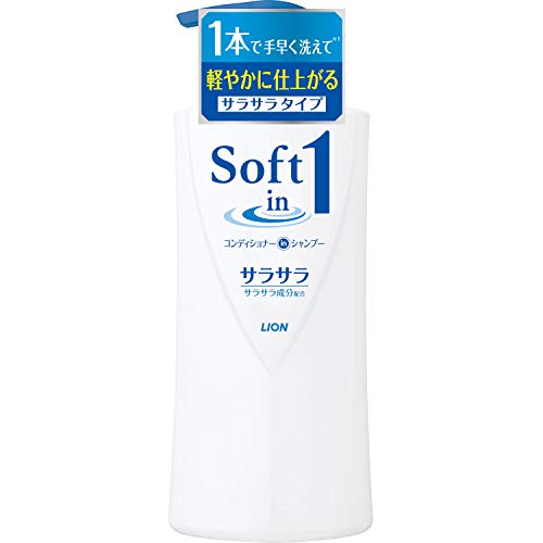 指どおり軽やかに仕上げるコンディショナーインシャンプー(サラサラタイプ)。 簡単スタイリング処方で乾いた後もスタイリングしやすい。 クリーミィな泡が髪を優しく包み汚れを落とす。 サラサラパウダーとシルクエッセンス配合。 爽やかでさっぱりとし...