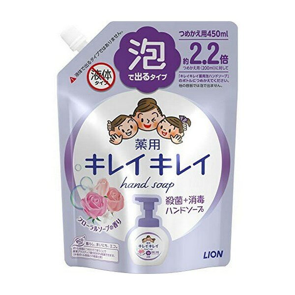きめ細かな泡が汚れをすみずみまでキャッチし、しっかり落とす 殺菌成分配合できちんと殺菌 泡切れがよくすすぎが早い やさしいフローラルソープの香りが広がる つめかえ用大型サイズ 医薬部外品 【ご注意】用法・用量および使用上の注意をよくお読みの...
