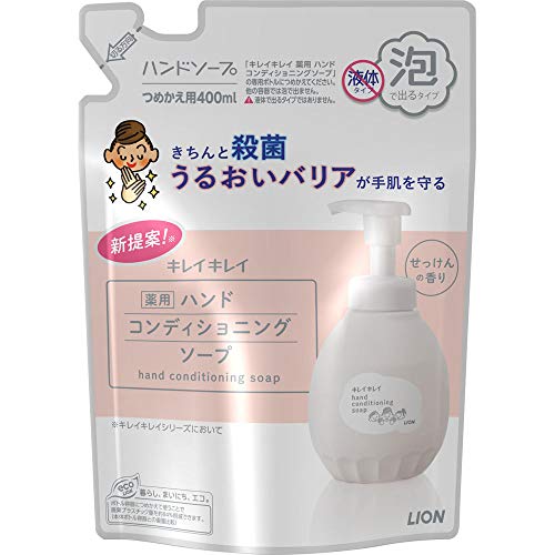● 泡で出るタイプの薬用ハンドソープ ● 殺菌成分配合で菌をしっかり殺菌・消毒 ● 石けん成分を1.6倍配合し、汚れをしっかり落とす ● 新開発の「うるおいバリア」処方で手洗い後も手肌をしっとり守る ● やさしいせっけんの香り 【ご注意】用...