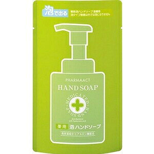 ・殺菌成分配合の薬用ハンドソープです。 ・弱酸性のきめ細かな泡が手肌をやさしく洗い上げます。 ・高保湿成分ヒアルロン酸配合で、しっとりなめらかに整えます。 ・さわやかなナチュラルフローラルの香り。 ・つめかえ用で経済的に繰り返し使えます。 ...