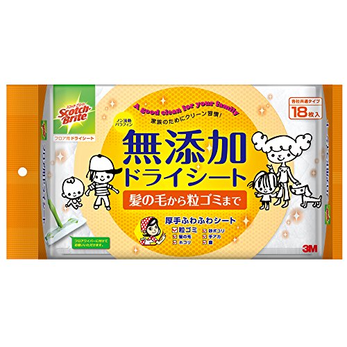 薬剤を使用していない掃除用ドライシート 流動パラベン不使用 厚手で髪の毛・ホコリ・粒ゴミまでしっかり吸着 超極細繊維が床のミクロ汚れを絡めとる フローリング、畳、家具、壁など多用途対応 両面使用可能で複数回繰り返し使用可 【ご注意】原材料名...