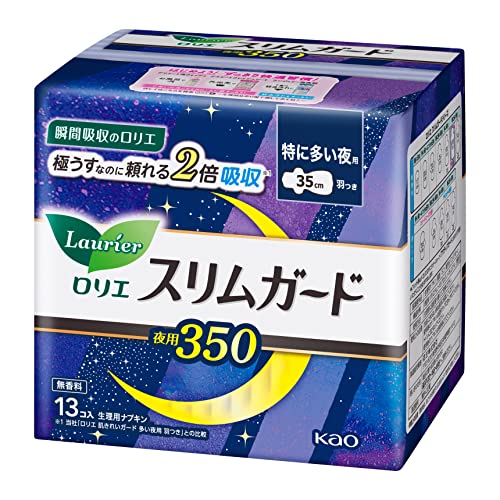 新開発のフルスピード吸引シートで吸引力アップし後ろモレ不安軽減 高吸収ポリマーがしっかり経血を閉じ込める 薄さ1mmの吸収シートでしなやかにフィットし不安なスキマも防止 幅広バックガードで35cmをしっかりカバーしながらモコモコしない 全面...