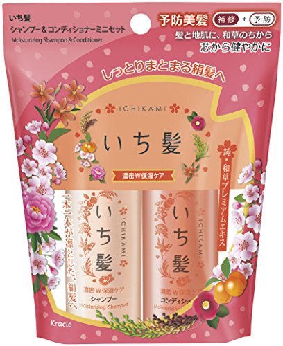 ●和草の力で補修と予防をする予防美髪ケアシリーズ。 ●生まれたての髪の美しさを守り、芯から健やかな絹髪へ導く。 ●純・和草プレミアムエキス配合。 ●ノンシリコン・サルフェートフリー処方で植物由来のアミノ酸系洗浄成分使用。 ●ほろ甘いあんずと...