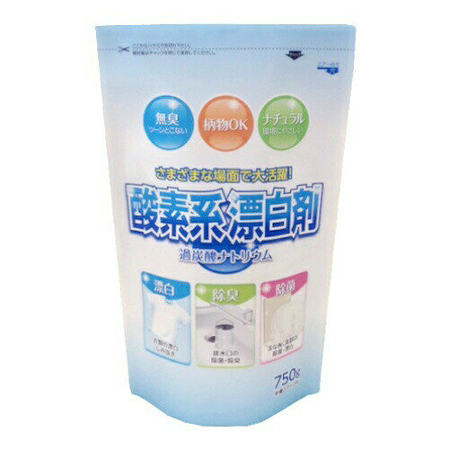 ・過炭酸ナトリウム100%の酸素系漂白剤 ・色柄物にも使える安全設計 ・漂白、除菌、除臭に家庭の様々な場面で使用可能 ・洗濯やしみ抜き、台所の除菌にも適用 ・高温多湿・直射日光を避けて保管 ・幼児の手の届かない場所に保管 原産国：日本区分：...