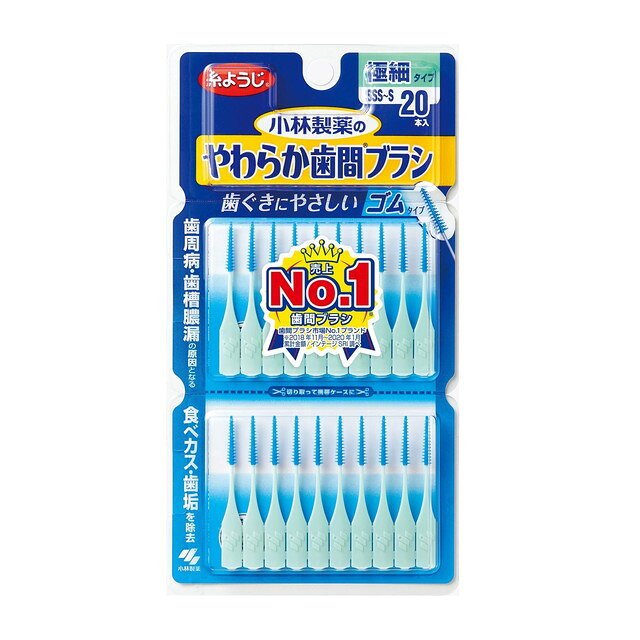 ワイヤーを使わないゴムタイプの歯間ブラシで歯周病・歯槽膿漏・虫歯の原因となる食べカス・歯垢を除去 狭い歯間にもスムーズに挿入できる先端先細加工 ゴム状のやわらかブラシで使用感がやわらかく、歯ぐきを気持ちよくマッサージ 金属(ワイヤー)を使用...