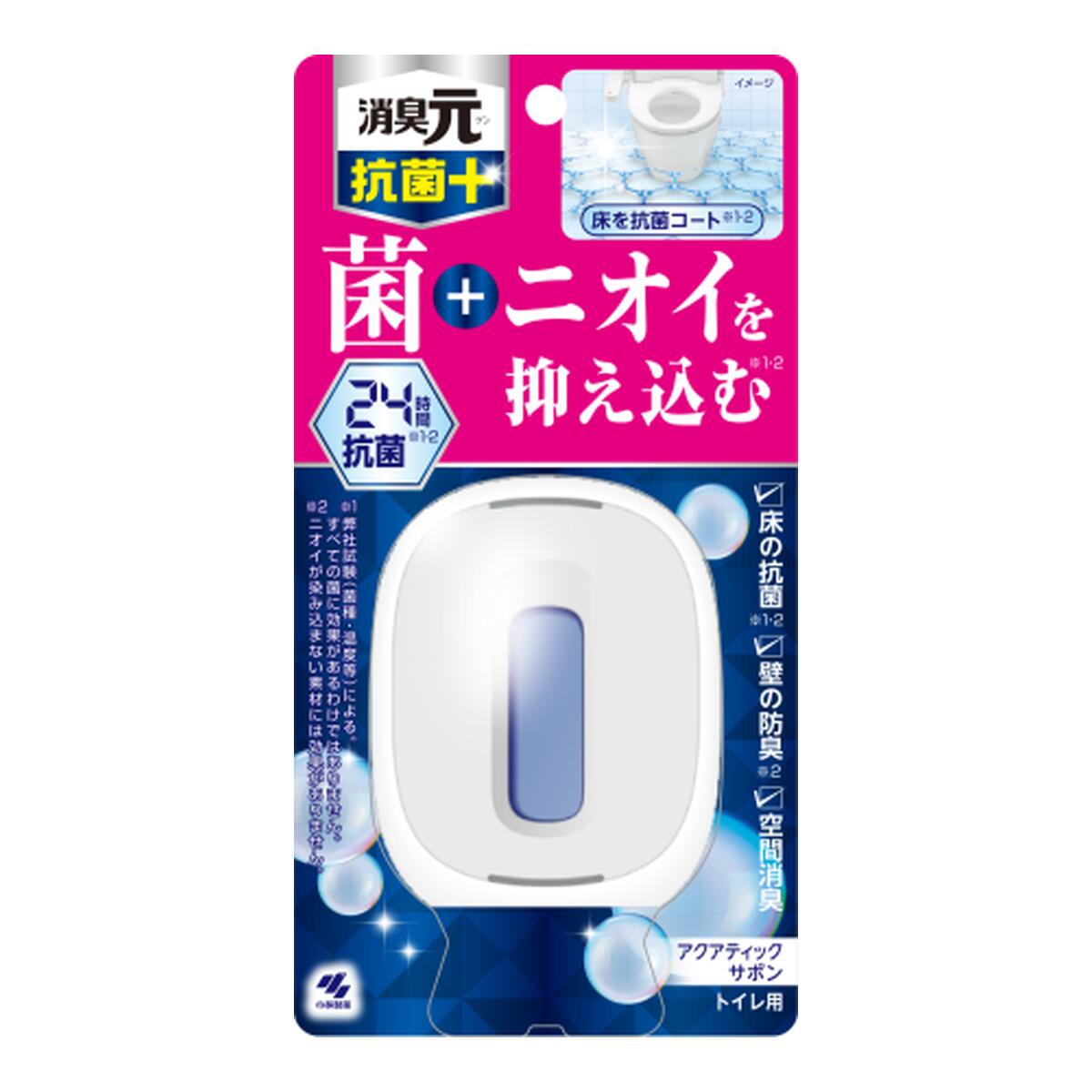 ・3つの効果で菌とニオイを抑え込む ・抗菌成分が蓄積し床を抗菌コートし、菌の増殖を抑えます ・消臭成分が壁に留まり防臭コートし、壁の染み付き臭を抑えます ・トイレに広がるしぶといニオイをしっかり消臭 ・清潔感あるアクアティックサボン調の香り...