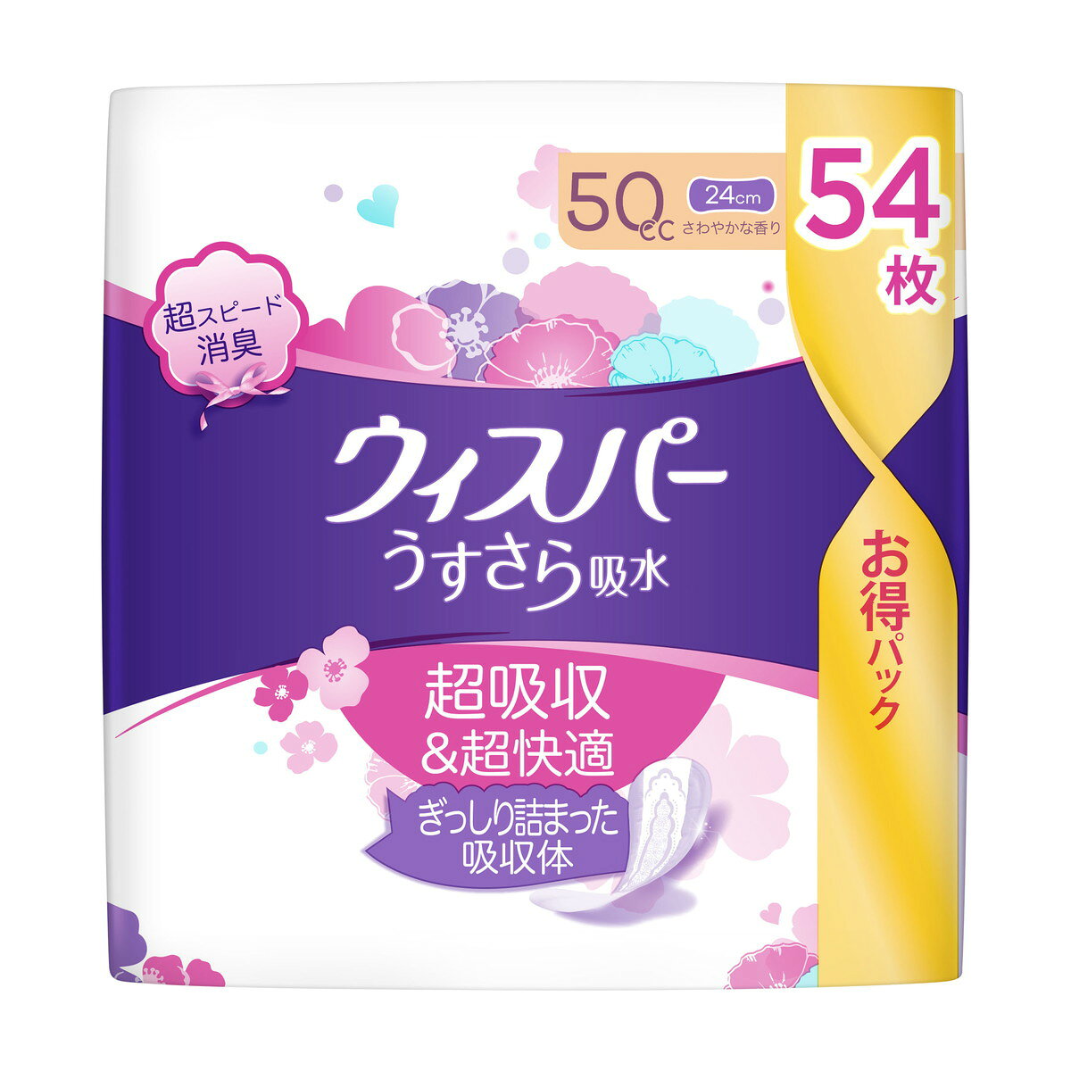 ・超吸収・超快適・超消臭を実現した尿漏れケアパッド ・強力吸収体でしっかり吸収 ・ヨレ防止スリムシート設計 ・横モレ防止ギャザー付き ・さわやかな香り付き 原産国：日本区分：日用品発売元/製造元等：P＆Gジャパン（株） 【成分】 表面材：ポ...