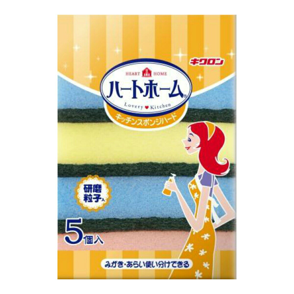 用途に応じて両面使い分けできる研磨粒子入りスポンジ。 ガンコな汚れ落としに適しているハードタイプ。 5個パック仕様で調理器具や食器の洗浄に。 サイズ：約6×11×3.2cm。 【ご注意】原材料名およびアレルゲン（アレルギー物質）につきまして...