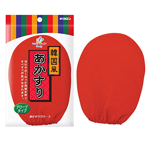 お肌の汚れや古い角質を取り除くグローブタイプのあかすり。 レーヨン糸を特殊加工し、水またはお湯に浸すと縮み、角質をこすり落とす。 使いやすいグローブ形状。 石鹸を使わずに使うと効果的。 【ご注意】原材料名およびアレルゲン（アレルギー物質）に...