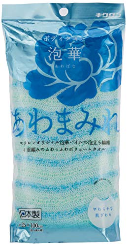 キクロン独自の4重編み構造で泡立ち抜群 やわらかな泡華パイル生地が肌に優しい 中生地は泡立ち繊維でリッチな泡立ち 素早くすすげて乾きも良い パイルの繊維が柔らかくボリューム感あり 日本製 【ご注意】原材料名およびアレルゲン（アレルギー物質）...