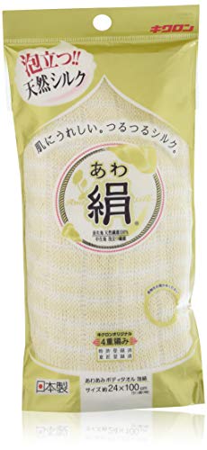 ・天然絹と綿を使用した肌にやさしいボディタオル ・キクロンオリジナルの4重編みで泡立ちが良い ・両端は袋状で背中が洗いやすい ・ボディソープなしでも使用可能 ・日本製で安心して使用できる 【ご注意】原材料名およびアレルゲン（アレルギー物質）...