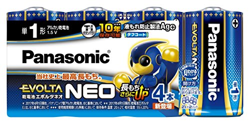 ・長期保存可能で非常時のストックに最適 ・幅広い機器に安全で快適に使用可能 ・液もれ防止製法Ag+採用 ・日本製の高品質パナソニック製品 ・単1形アルカリ乾電池4本セット 原産国：日本区分：日用品発売元/製造元等：パナソニックMJ（株） 広...