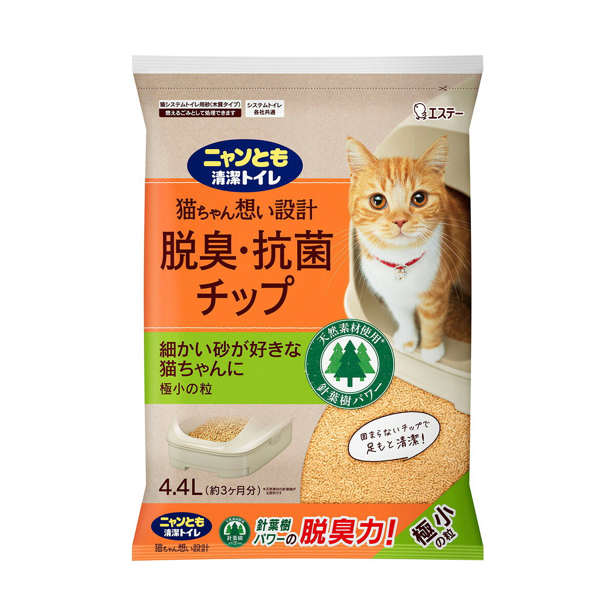 ・天然素材の針葉樹を使用した脱臭・抗菌チップ ・オシッコで固まらず粉の舞い散りが少ない ・1週間交換不要でニオわない設計 ・細かい砂が好きな猫ちゃん向け極小の粒 ・足元サラサラで清潔に保てる ・燃えるゴミとして処理可能（地域のルールに従うこ...