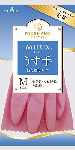 ・柔らかく手にフィットする薄手タイプ ・内面に特殊被膜を施しスリップオン加工で着脱が簡単 ・指先はダブルコーティングで強化 ・裾部分は厚めに加工し持ちやすくはめやすい設計 ・独自の滑り止め加工により高いグリップ力 【ご注意】原材料名およびア...