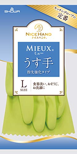 ・手にフィットし指先感覚を活かせる薄手タイプ ・内面コーティングのスリップオン加工でぬぎはめしやすい ・指先はダブルコーティングで強化 ・裾部分を厚めに加工し持ちやすくはめやすい設計 ・独自のスベリ止め加工により高い滑り止め効果 ・裏毛なし...