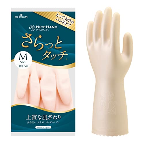 肌ざわりの良いやわらかなオリジナルパイルの裏毛付き さらっとした気持ちの良い使用感 光沢のあるパールカラー採用 傷つきやすい指先をダブルコーティング 裾部分を厚めに加工し持ちやすくはめやすい 抗菌防臭加工で菌の増殖と臭いを抑制 独自のスベリ...