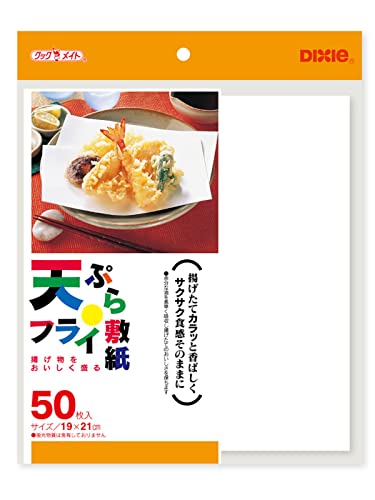 ● 天ぷら・フライ用の敷紙。 ● 余分な油を素早く吸収し揚げたての美味しさを保つ。 ● 厳選された和紙を使用。 ● サイズ19cm×21cm。 ● 50枚入りで使いやすい。 【ご注意】原材料名およびアレルゲン（アレルギー物質）につきましては...
