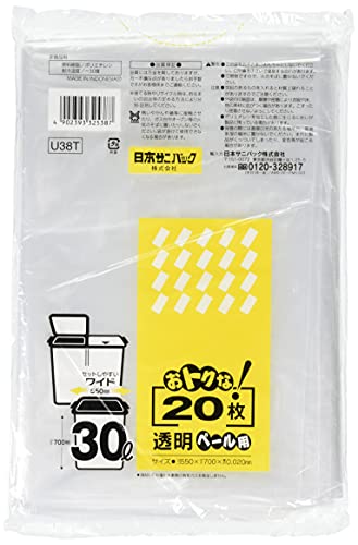 室内ペール用の30L透明ゴミ袋。 20枚入りでお得な増量タイプ。 厚さ0.02mmの低密度ポリエチレン製。 サイズ55×70cmで使いやすい。 インドネシア製の高品質品。 【ご注意】原材料名およびアレルゲン（アレルギー物質）につきましては、...