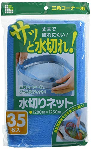 ・三角コーナー用水切りネット(水切り袋) ・サイズ：280×250mm ・35枚入り ・水切れがよく目詰まりしにくい ・後処理が簡単でそのままゴミ箱へ捨てられる ・青色のネットタイプ ・原産国：中国 原産国：中華人民共和国区分：ゴミ袋・ポリ...