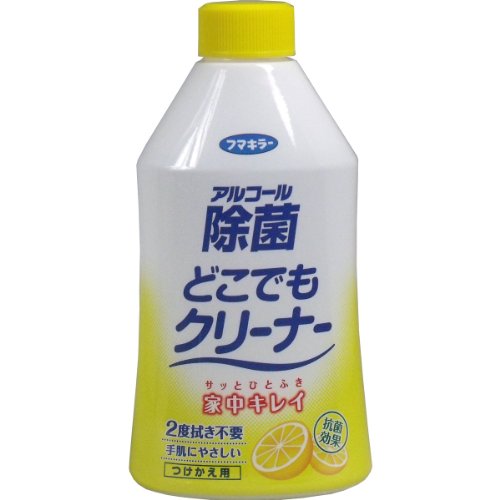 ・2度拭き不要でベタつき残らず快適 ・天然発酵アルコールとアルカリ電解水で洗浄＆99.99％除菌 ・グレープフルーツ種子エキスの抗菌パワーで清潔をキープ ・キッチンの油汚れからドアノブ、リビングのヤニ汚れまで幅広く使える ・つけかえ用 【ご...