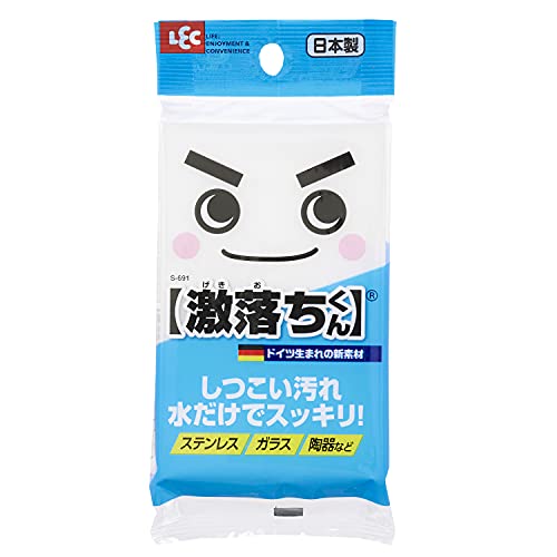 ドイツ生まれのメラミンフォーム使用で洗剤不要 水だけでステンレス・ガラス・陶器などの頑固な汚れを除去 使い捨てクリーナーで軽くこするだけで汚れが落ちる 効率的なクリーニングを実現 【ご注意】原材料名およびアレルゲン（アレルギー物質）につきま...