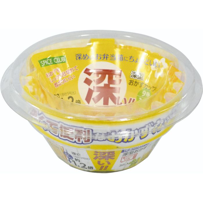 高さのある深型おかずカップで汁気のあるおかずにも対応。 グリーン、オレンジ、イエローの3柄アソート入りで弁当を彩ります。 PETと紙の素材で耐熱温度180℃。 電子レンジでの使用は20分以内で推奨。 原産国：中国発売元/製造元等：大和物産株...