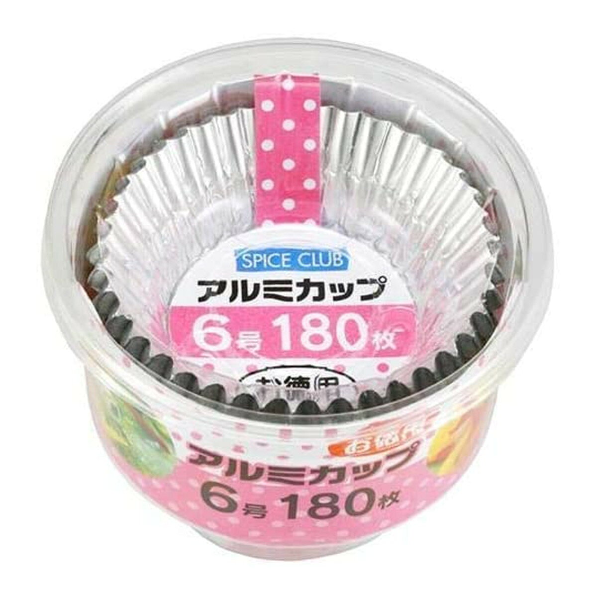 お弁当のおかずの仕分けに最適 大量枚数でコストパフォーマンス良好 使いやすい6号サイズのアルミカップ 原産国中国 原産国：中華人民共和国区分：日用品発売元/製造元等：大和物産株式会社 広告文責：有限会社MAY 電話番号：079-569-1286