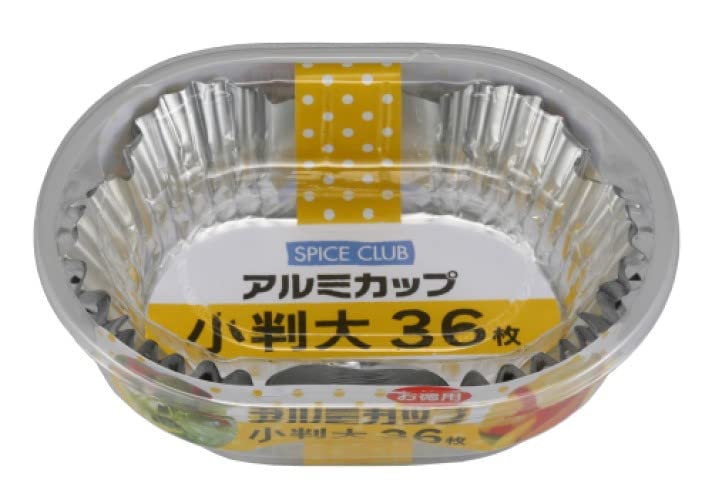 お弁当のおかずの仕分けに最適な小判大サイズのアルミカップ36枚入り。 材質はアルミニウムはく。 普段使いから業務用まで幅広く利用可能。 中国製。 使い捨てタイプで便利に使用可能。 【ご注意】原材料名およびアレルゲン（アレルギー物質）につきま...