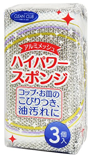 アルミ蒸着フィルム使用のハイパワースポンジ3個セット。 1個あたりサイズは約7×14×1.5cm。 しつこい油汚れに効果的。 スポンジに抗菌・防臭加工。 金属より傷つきにくく、清潔に使えます。 【ご注意】原材料名およびアレルゲン（アレルギー...