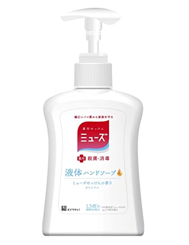 ・ミューズせっけんの香りの薬用液体ハンドソープ ・幅広いバイ菌・ウイルスを殺菌・消毒・除菌 ・保湿成分(グリセリン、ヒアルロン酸)配合で手肌にやさしい ・とろみのある液体で泡立てやすく、べたつかずすっきり洗い上がる ・医薬部外品で安心して使...