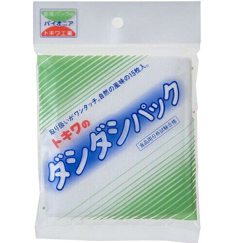 繊維特有のにおいがない不織布を使用しています。 漂白剤不使用でダイオキシンなどの有害物質が発生しません。 お茶・紅茶・コーヒー、お料理のダシ取り、漢方生薬の煎じ用など多用途に使えます。 エコに配慮した地球にやさしい素材です。 発売元/製造元...