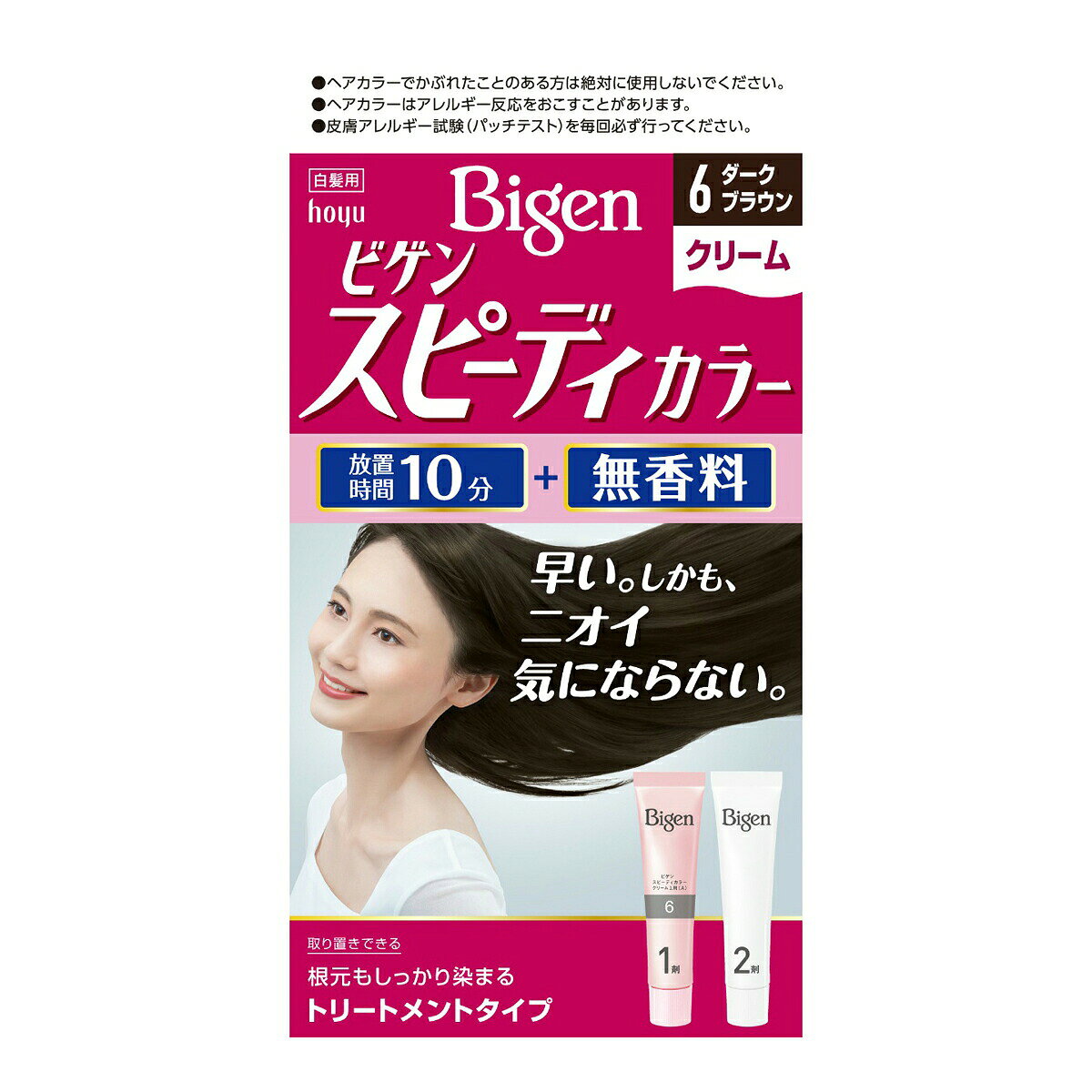 ・放置時間10分の早染めタイプ ・密着浸透処方で白髪をしっかり染める ・無香料でツンとしたニオイが気にならない ・ハイトリートメントタイプでしっとりしなやかな仕上がり ・6つの天然エッセンスとうるおい成分配合 ・部分染めに便利なクリームタイ...