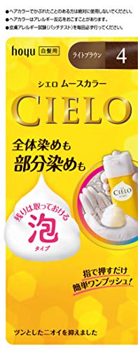 ・押すだけの簡単ワンプッシュで使用できるムースタイプの白髪染め ・3つの天然ツヤ成分と2つのケア成分配合でツヤやかな仕上がり ・きめ細かいクリーミーなムースが白髪にムラなくなじむ ・やさしいフローラルの香り ・医薬部外品 ・原産国は日本 【...