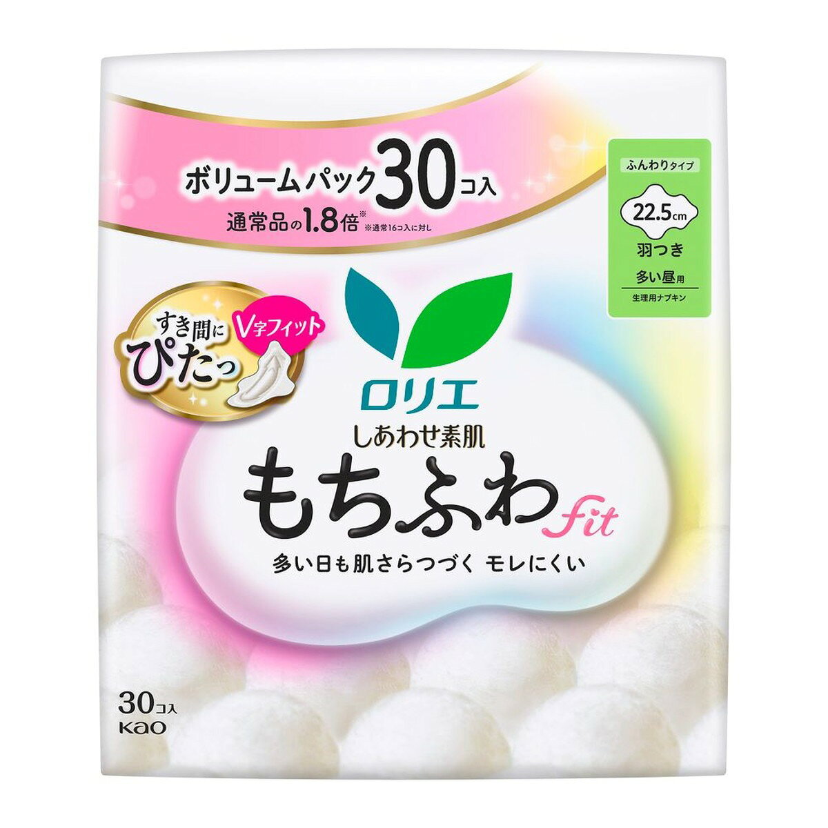 もちふわクッションとV字フィットで隙間にぴったりフィット 多い日でも肌さらつづきモレにくい設計 瞬間吸収でベタつきにくい 無香料の医薬部外品 羽つきタイプで快適な装着感 原産国は日本 【ご注意】用法・用量および使用上の注意をよくお読みのうえ...