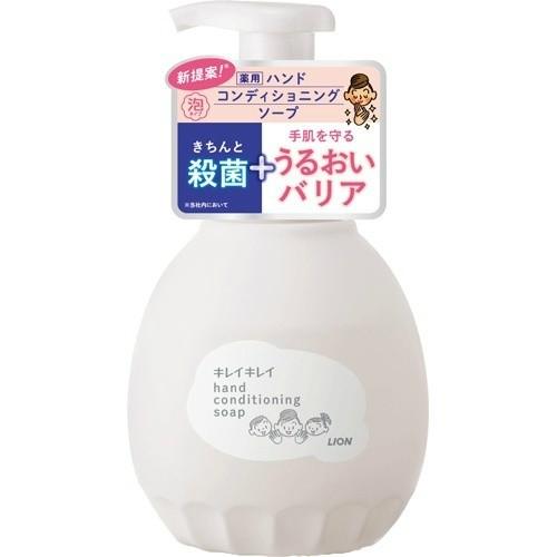 ・泡タイプの薬用ハンドソープ ・殺菌成分配合でしっかり殺菌・消毒 ・手肌を守るうるおいバリア処方 ・抗菌ポンプヘッド採用 ・石鹸の香りで使いやすい ・容量450mLの本体タイプ 【ご注意】用法・用量および使用上の注意をよくお読みのうえ、正し...