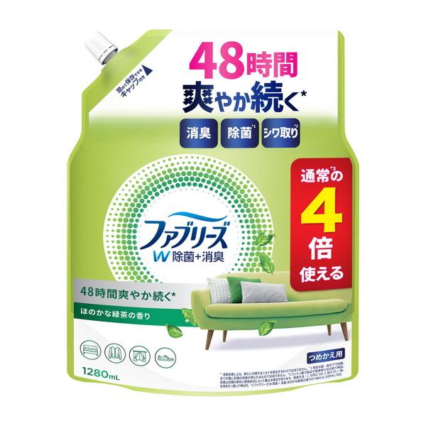 発売元/製造元等：P＆Gジャパン（株）48時間爽やか続く スプレーするだけで除菌＆消臭 ほのかな緑茶の香り シワ取り効果あり 肌に触れる衣類やお子さまのいる家庭でも使用可能 布団や枕、ソファやカーペットに最適 原産国：ベトナム 【成分】 消...