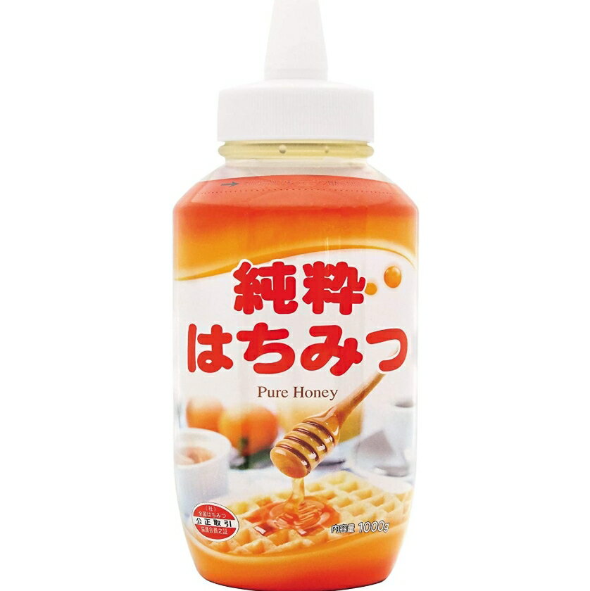 ・すっきりした味わいの純粋はちみつ（タイ産） ・はちみつ100％使用 ・腸内フローラなどの健康サポートに ・国内流通量が少ない希少価値のあるはちみつ ・料理や飲料、菓子など幅広く使用可能 ・結晶しても品質に問題なく湯煎で液状に戻せる 【ご注...