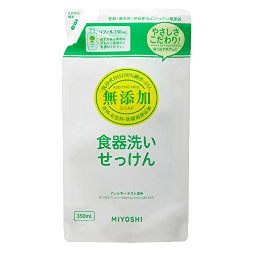 植物油を主原料にし、洗浄力は100%純せっけんの食器用洗剤です。原産国 : 日本内容量 : 350ml商品サイズ (幅X奥行X高さ) : 高210*幅115(mm)商品の説明「ミヨシ無添加食器洗いせっけんスタンディングつめかえ用350ml(...