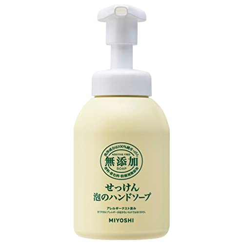 香料・着色料・防腐剤無添加の泡ハンドソープ 泡で汚れやバイ菌をしっかり落としつつ、必要なうるおいを残す さっぱりとした洗い上がりで敏感肌の方にも適応 小さなお子様にも使いやすい泡タイプ パーム核油を主原料とする安心成分 【ご注意】原材料名お...