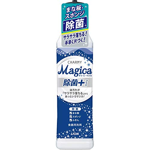 4903301242307チャーミーマジカ 食器用洗剤 除菌プラス
