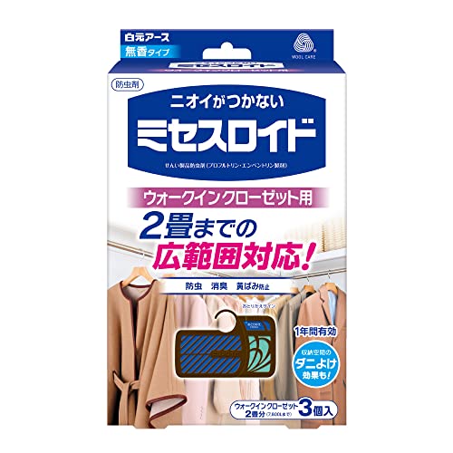 衣類にニオイがつかない無香タイプのウォークインクローゼット用防虫剤商品サイズ (高さ×奥行×幅): 53mm×140mm×225mmブラント名: ミセスロイドメーカー名: 白元アース原産国名: 日本商品紹介・せんいの防虫に加え、気になるダニ...