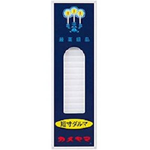 ・神仏用の伝統的なローソク ・燃焼時間は約12分 ・品質にこだわったススやニオイを抑えた設計 ・可燃物の近くや風の強い場所では使用注意 ・芯糸が短くなった場合は再点火前に調整を推奨 原産国：日本区分：日用品発売元/製造元等：カメヤマ（株） ...