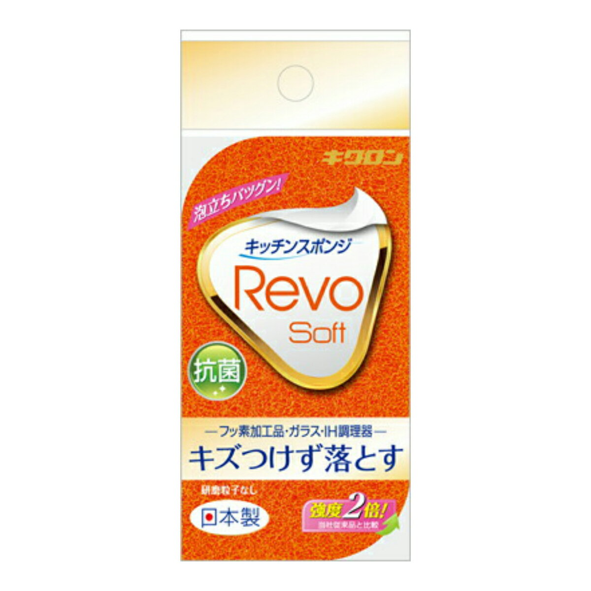 特殊素材と高密度繊維の不織布を新開発。高い洗浄力の不織布と、エアロスポンジの組み合わせ。特殊素材と高密度繊維のオリジナル不織布を新開発し、2倍の強さ（当社比）を実現しました。大小のゴム粒子を配合して、ソフトタイプでも高い洗浄力を持つ不織布と...