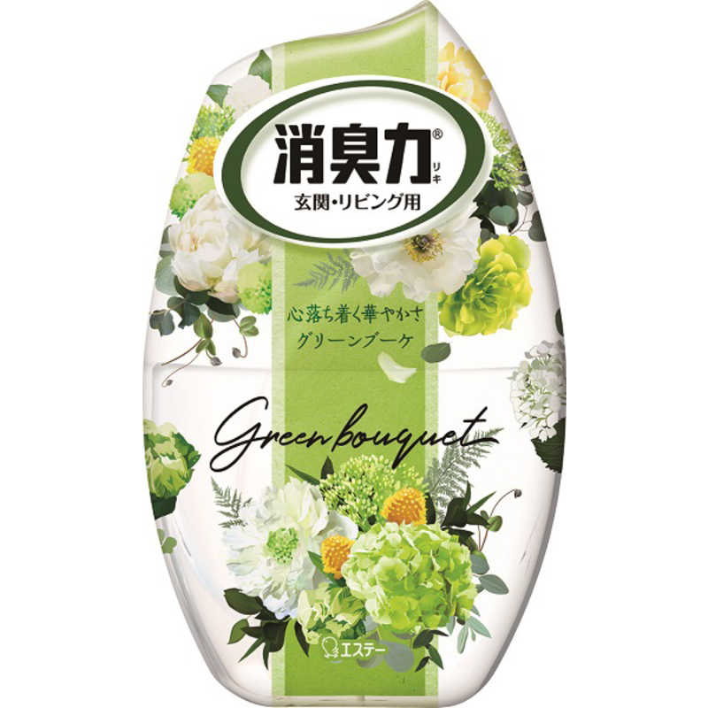 ・ナノパウダー配合で素早く強力に消臭 ・香りがしっかり広がり良い空間に ・香りや効果の強さを調節可能 ・香りと効果は約2-3ヶ月持続 ・ラベルフィルム除去でスッキリデザイン 【ご注意】原材料名およびアレルゲン（アレルギー物質）につきましては...