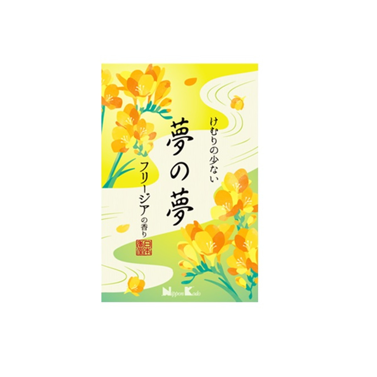 4902125268104商品説明けむり少なめ。瑞々しく甘い、フリージアの花をイメージしたエレガントな香り。お得な大容量サイズ